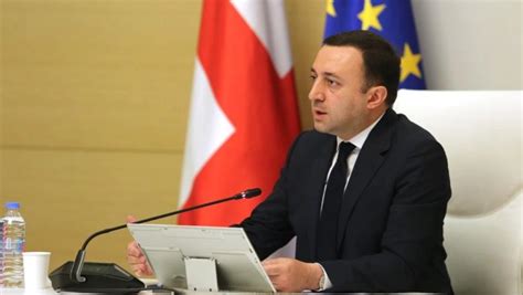 დღეს დამტკიცდა ადამიანის უფლებათა დაცვის რიგით მეორე ეროვნული სტრატეგია 2022 2030 წლებისთვის