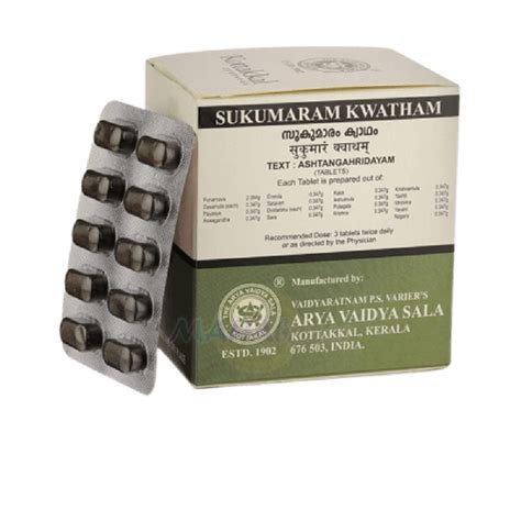 Buy Kottakkal Arya Vaidyasala Sukumaram Kwatham 100 Tablets online at ...