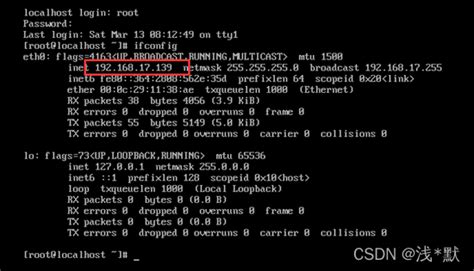 type `help` to learn how to use xshell pormpt type `help to learn how to use xshell prompt csdn博客