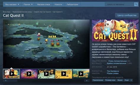 Посчитал, сколько игры из Apple Arcade стоят на других платформах ...