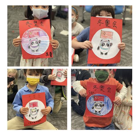 Yeli Chen Yeli Chen Twitter