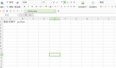 Ui自动化测试pythonchrome5｜数据参数化之json、excel读取ui自动化参数化 Csdn博客
