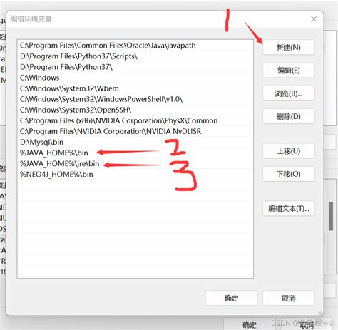 Neo4j适配java17版本mob6454cc6d5f87的技术博客51cto博客