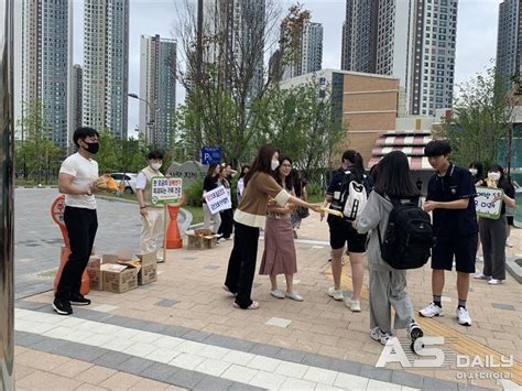 아산교육지원청 학교흡연예방 캠페인 실시 아산데일리