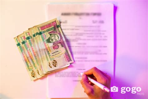 Хүүхдийн мөнгийг 8 жилийн турш хууль бусаар авч 4 4 сая төгрөгийн хохирол учруулжээ