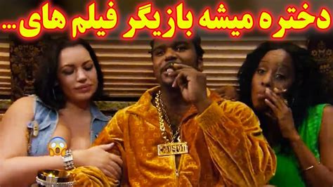 دختر وقتی دوست پسرش بیمار میشه بامردهای میانسال و سن بالا میره تو رابطه