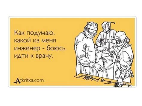 Формирование проектных и исследовательских компетенций презентация онлайн