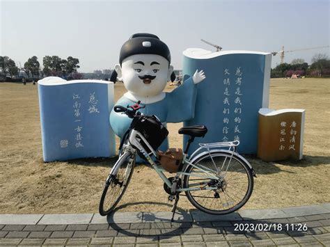 江北休闲一日骑 东论 东方热线东方论坛 宁波论坛家长里短写你我身边事