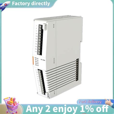 Lu Network Io Controller Relay Rs485 Collection Module Building Block Gateway Modbus Rtu