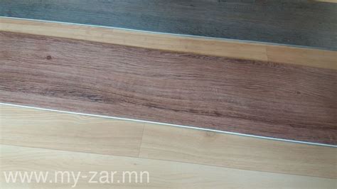 наадаг хулдаас зарна