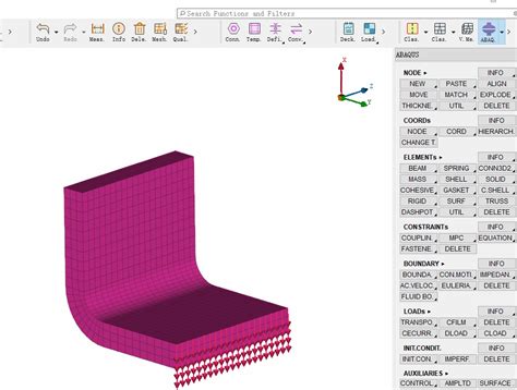 Ansa与abqus联合仿真 线性静态分析ansa Abaqus 技术邻