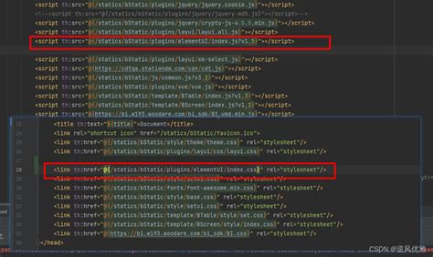 前后端不分离项目如何使用elementui csdn博客