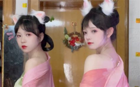 小孩才做选择 寻寻子参上 寻寻子参上 哔哩哔哩视频