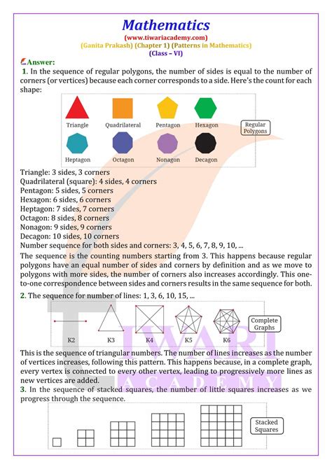 [for Session 2025 26] Ncert Solutions For Class 6 Maths Chapter 1