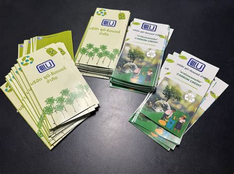 พร้อมท์พริ้นติ้ง แผ่นพับ 2 ตอน 3 ตอน สวยสดงดงาม พิมพ์ด้วยเครื่องดิจิตอลปริ้นติ้ง คมชัดแม้