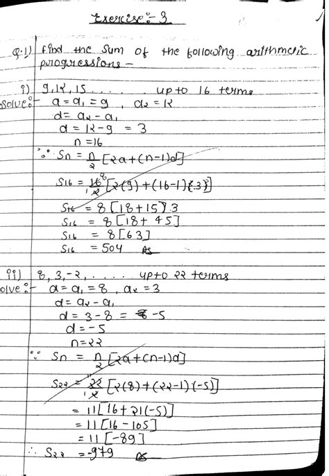 Solution Arithmetic Progression 2 Studypool
