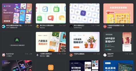 Xd文件用什么软件可以打开？ 即时设计