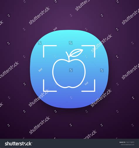 Object Detection App App Icon Deep Stock Vector Royalty Free