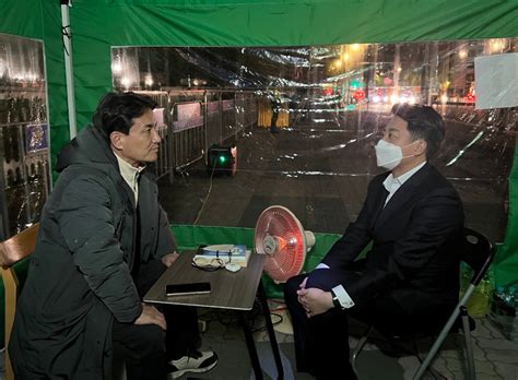 국민의힘 김진태 컷오프 반발 단식농성 원칙없고 불공정 헤럴드경제
