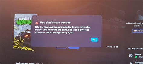 Anyone Got This Issue With Unbound Rneedforspeed