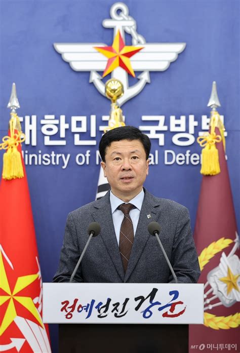 국방부 롯데리아 계엄 회동 구삼회·방정환 준장 직무 정지