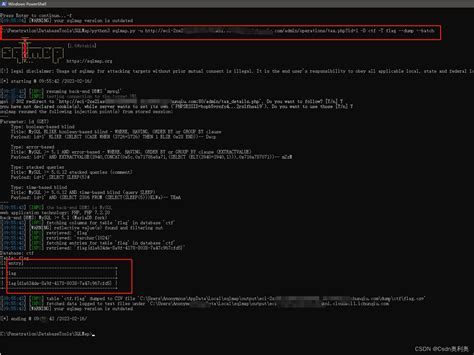 cve 2022 32992 该cms的admin operations tax php中存在可控的insert 语句参数，从而导致了sql注入攻击。 csdn博客