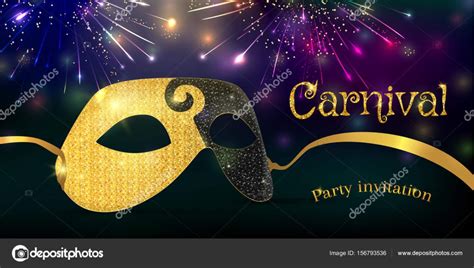 반짝 반짝 텍스처와 카니발 마스크입니다 Bokeh 조명과 불꽃놀이 배경입니다 초대 카드 템플릿입니다 벡터 일러스트 레이 션 Eps10 스톡 벡터