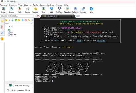 【破解教程】极路由器进阶教程：搭建交叉编译在路由器中运行自己的程序 连思鑫的博客