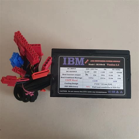 پاور 350 وات Ibm
