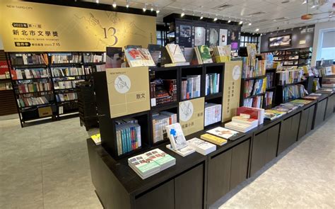 第13屆新北市文學獎徵件倒數30天 總獎金超過130萬元！ 生活 Newtalk新聞