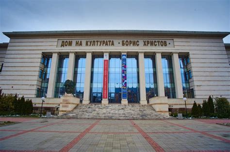 Програма на Държавна Опера Пловдив Май 2024г How2plovdiv