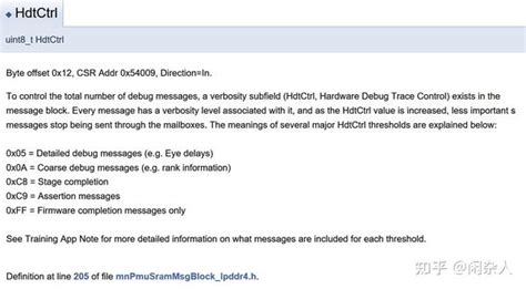 Ddr Phy Training 工作流程介绍 知乎