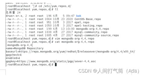从小白到大神之路之学习运维第39天 第三阶段 Mongodb非关系型数据库（概述、安装、设置管理员、简单操作、配置文件说明，备份和还原
