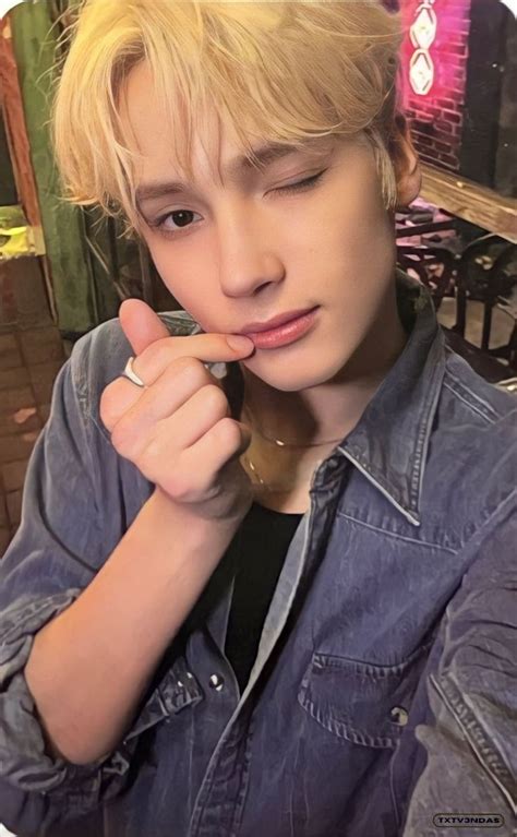 Hueningkai Photocard Seasons Greeting 2024 2 En 2024