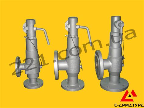 Клапан предохранительный муфтовый СППК4р Ду 15/15, Ру 40 кгс/см2 ...