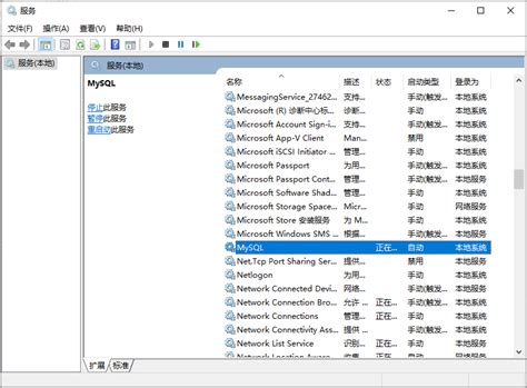 在windows环境下安装mysql 的教程图解 Mysql数据库 亿速云