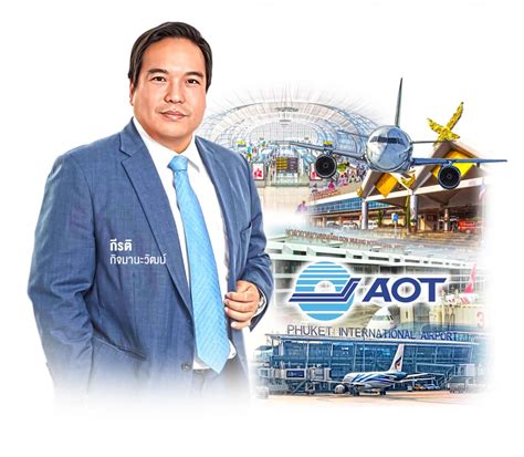 “กีรติ กิจมานะวัฒน์” เอ็มดี ทอท ป้ายแดง ปลุก 5 บิ๊กโปรเจ็กต์ อัพเกรดสนามบิน