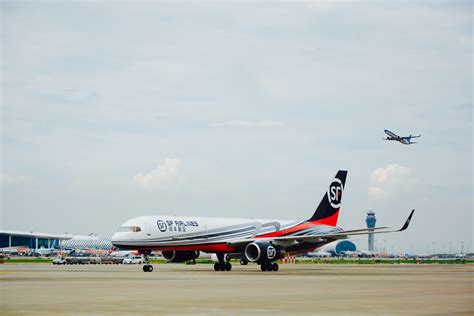 顺丰快递空运快递空运顺丰空运大山谷图库