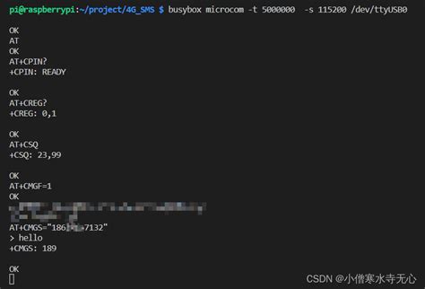 三linux 4g模块实现短信发送的两种格式text和pduubtun4g模块收发短信 Csdn博客