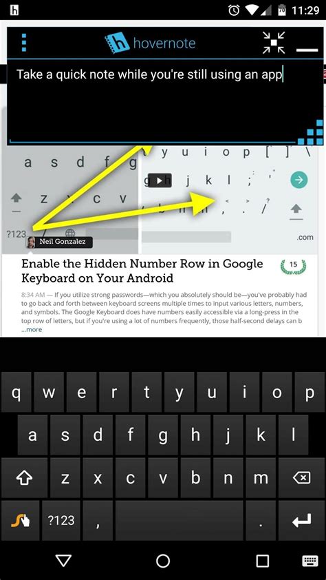 Take Quick Notes On Android Without Leaving Your Current App Nexus Gadget Hacks