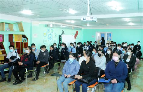 Увс аймгийн Хөдөлмөр халамжийн үйлчилгээний газар ХХҮГ ын дэргэдэх