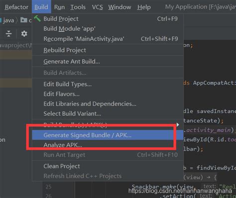 Intellij Idea 如何导出安卓（android）apk文件 详细教程idea打包apk Csdn博客