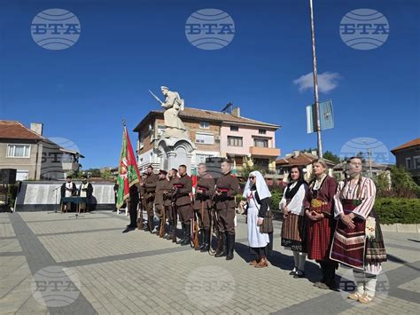 Панагюрище отбеляза годишнината от обявяването на Независимостта на България с издигане на