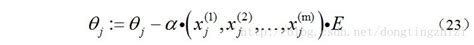 【机器学习笔记1】logistic回归总结gradient Descent 实现 Logistic Regression Csdn博客