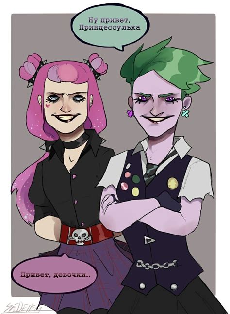 Сказочный патруль Алиса Несмеяна Фан арт Снупи Сказки