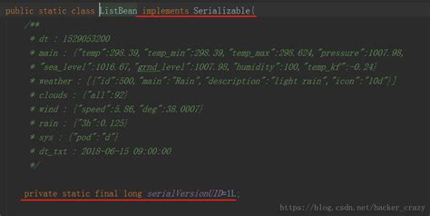 Parcelable 和 Serializable的区别和使用parcelable和serializable区别 Csdn博客