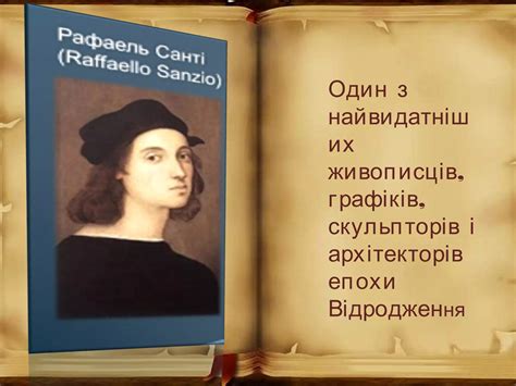 з вершин і низин Ppt