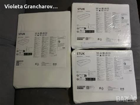 Органайзери ИКЕА в Органайзери в гр Пловдив Id49454039 Bazar Bg