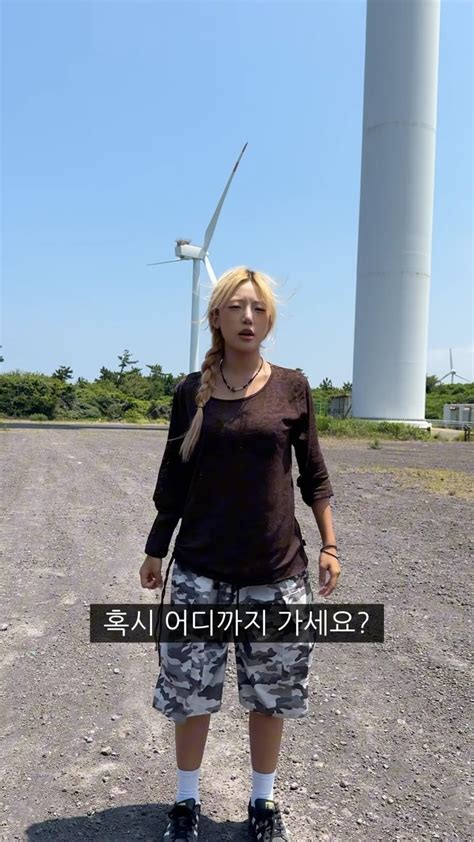 이세현이센찌 여름에 히치하이킹하는 방법 꿀팁레전드 히치하이킹페스티벌 여름성경학교 Instagram