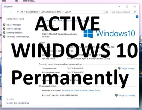 Windows Product Key Generator Free Download